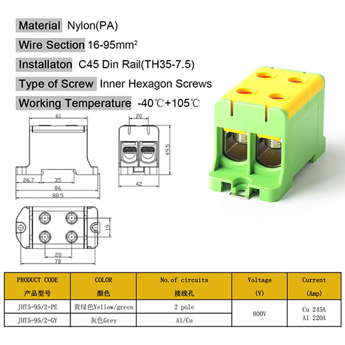 JHT5-95 Tapping terminal Block Al/Cu - JINH